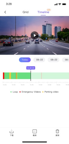 Viidure - A Practical Dash Cam APP