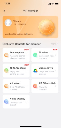 Viidure - A Practical Dash Cam APP